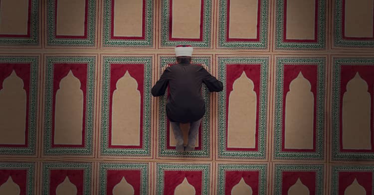What Is Yaqeen A Nonprofit On A Mission Yaqeen Institute For Islamic