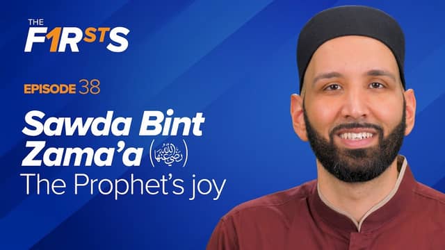 Sawda Bint Zama’a (ra): The Prophet’s Joy | Yaqeen Institute for ...