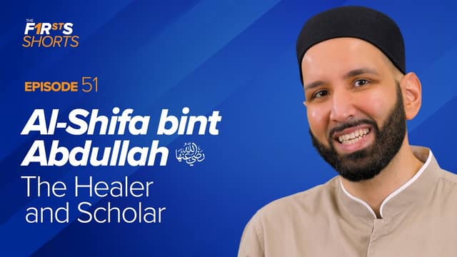 Al-Shifa bint Abdullah (ra): The Healer and Scholar | The Firsts Shorts ...