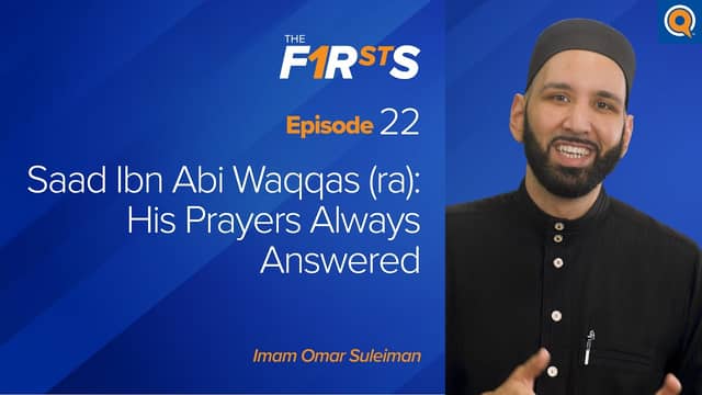 Saad Ibn Abi Waqqas (ra): His Prayers Always Answered | Yaqeen ...
