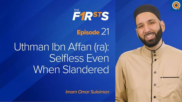 Uthman Ibn Affan (ra) - Part 2: The Possessor of Two Lights | Yaqeen ...