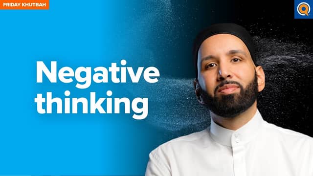 Negative Speaking and Belittling Blessings | Khutbah | Yaqeen Institute ...