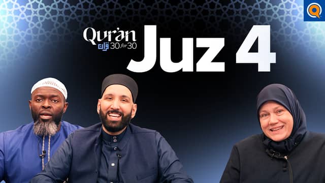Juz 4: True Success & the Rope of Allah | Dr. Tamara Gray | Yaqeen Institute for Islamic Research