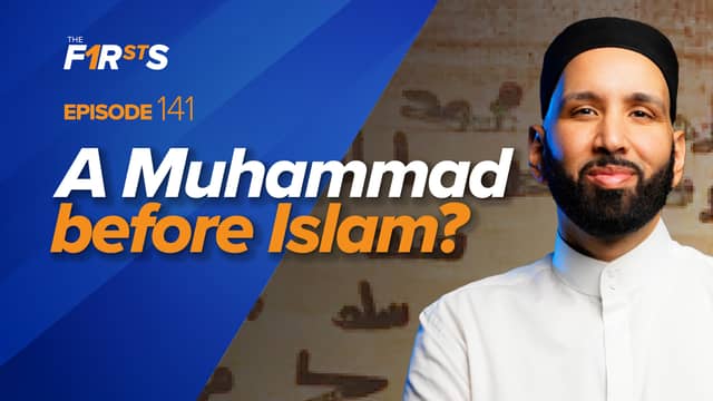 Muhammad ibn Maslama (ra): The Knight of Rasulullah ﷺ | The Firsts ...