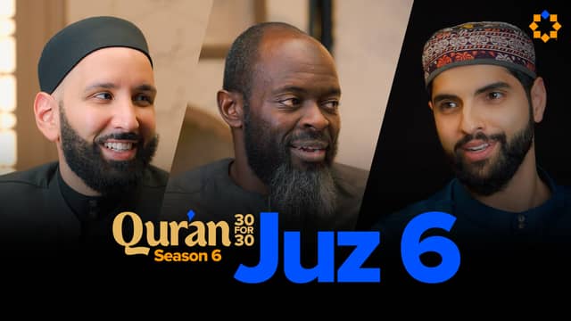 Juz 6: Taqwa and Social Justice in Islam | Dr. Zohair Abdul-Rahman ...