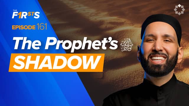 Abdullah ibn Umar (ra): The Prophet’s ﷺ Shadow | The Firsts | Yaqeen ...