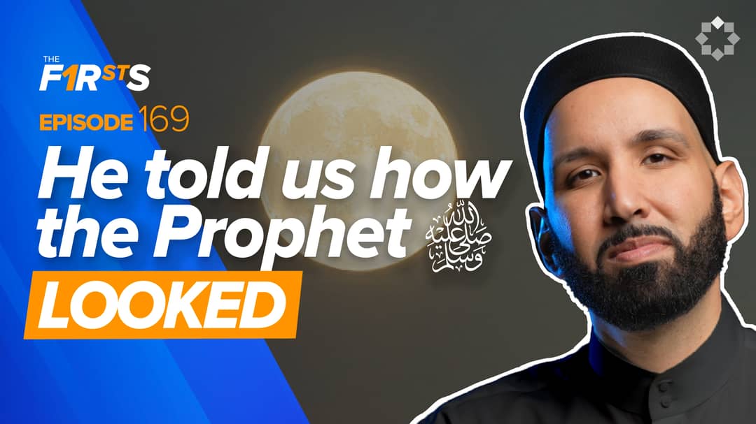 Life of the Prophet (seerah) | Yaqeen Institute | Yaqeen Institute for ...