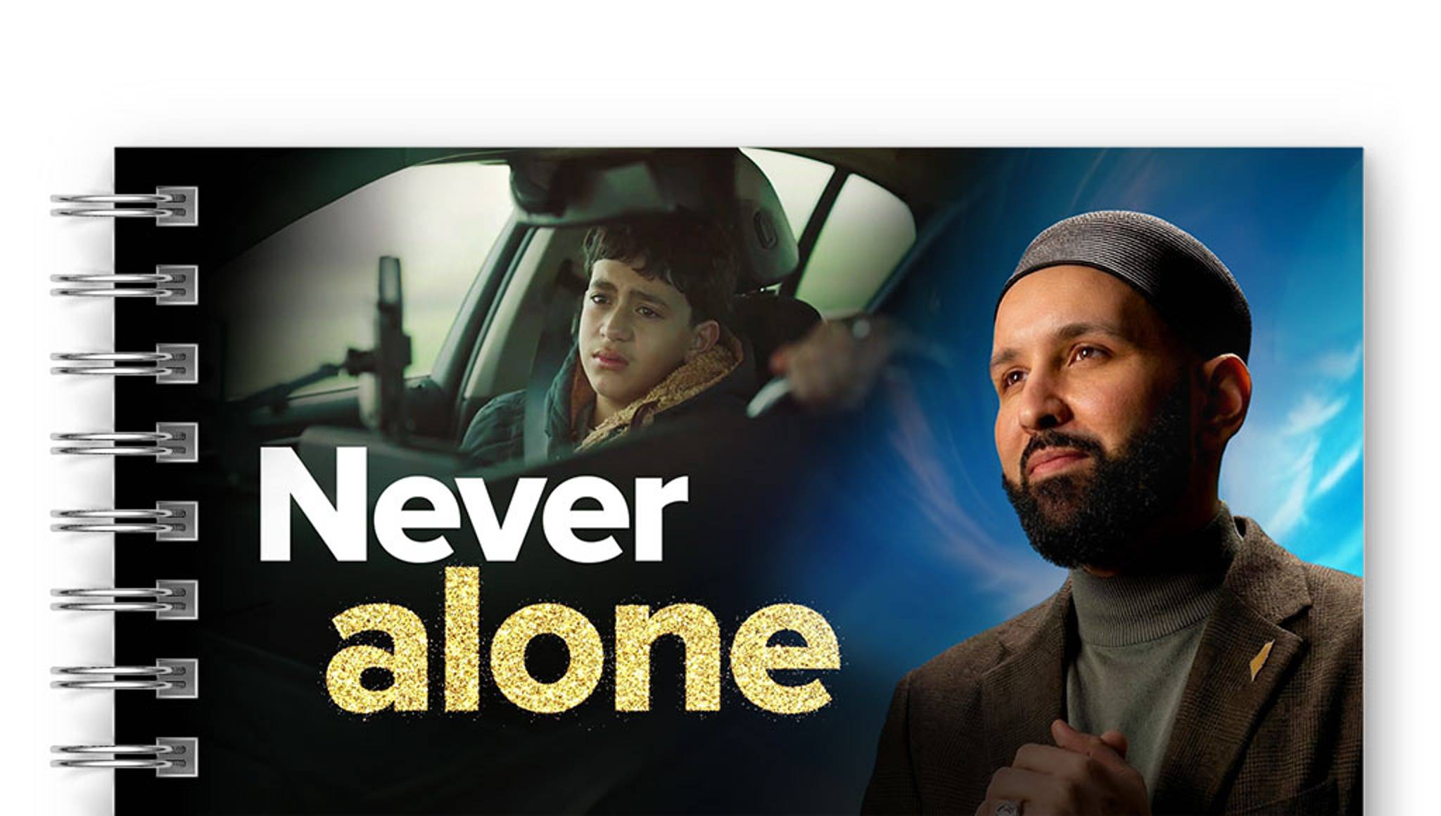 The Name I Need - Discussion Guide | Yaqeen Institute for Islamic Research