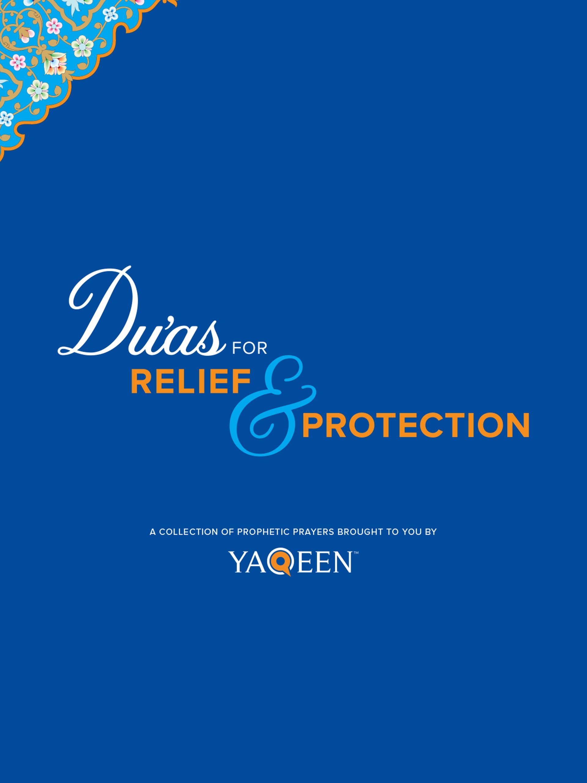 Islamic Books and e-Books | Yaqeen Institute for Islamic Research