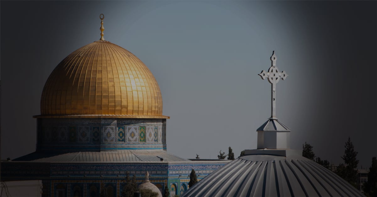 Finding and Following Jesus: The Muslim Claim to the Messiah | Yaqeen ...