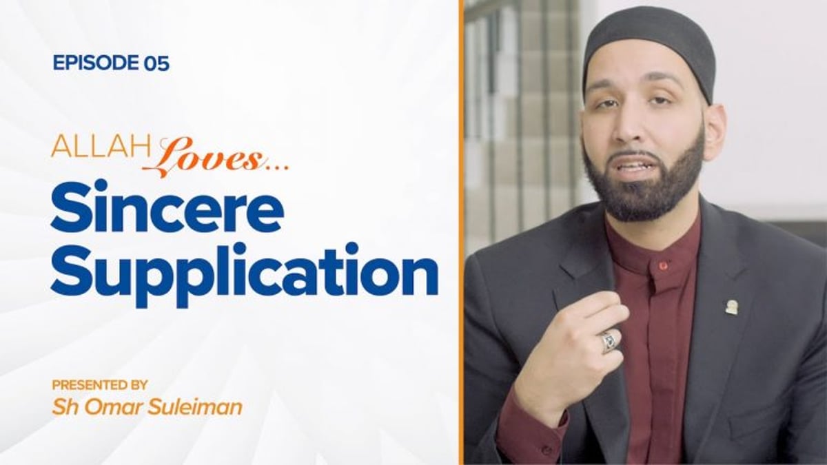 Allah Loves: Series Introduction | Yaqeen Institute for Islamic Research