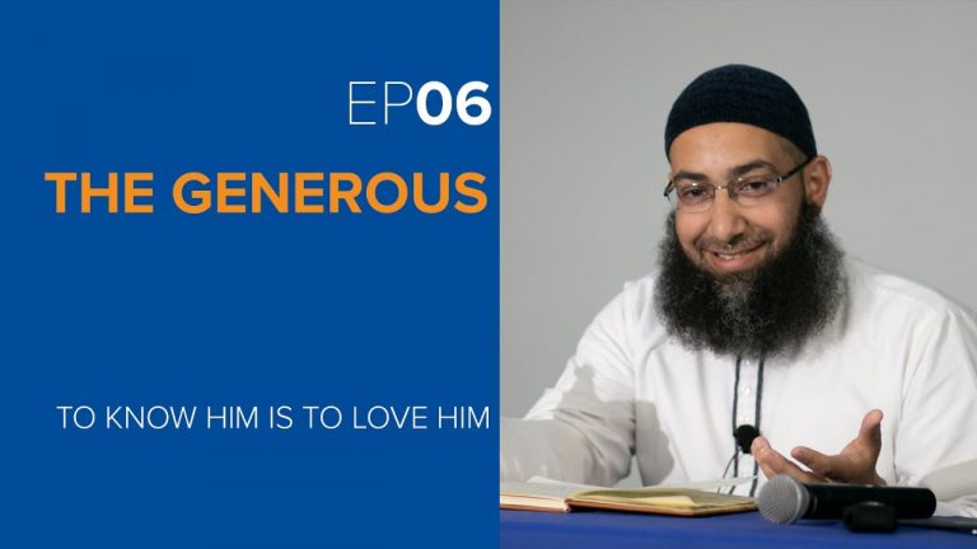 Names of Allah | Yaqeen Institute for Islamic Research