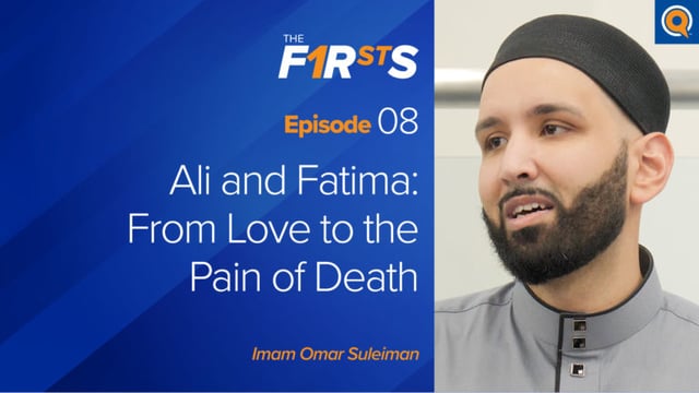 Hamza Ibn Abdulmuttalib (ra): The Lion of Allah | The Firsts by Dr ...