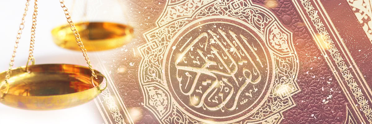 Topics: Justice in Islam | Yaqeen Institute for Islamic Research