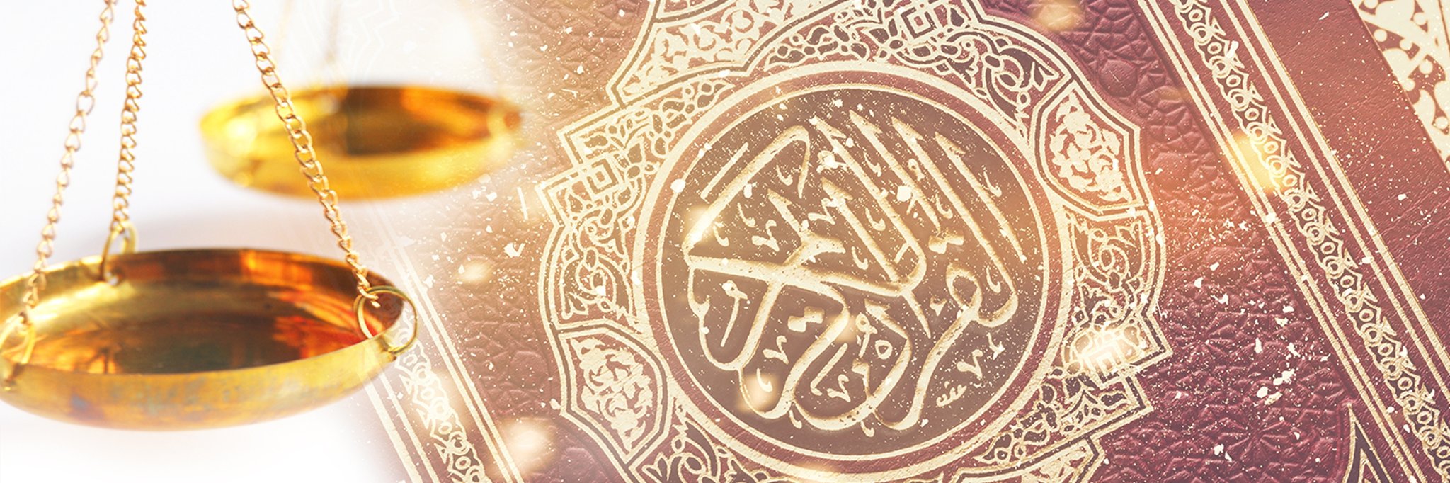 Topics: Justice in Islam | Yaqeen Institute for Islamic Research