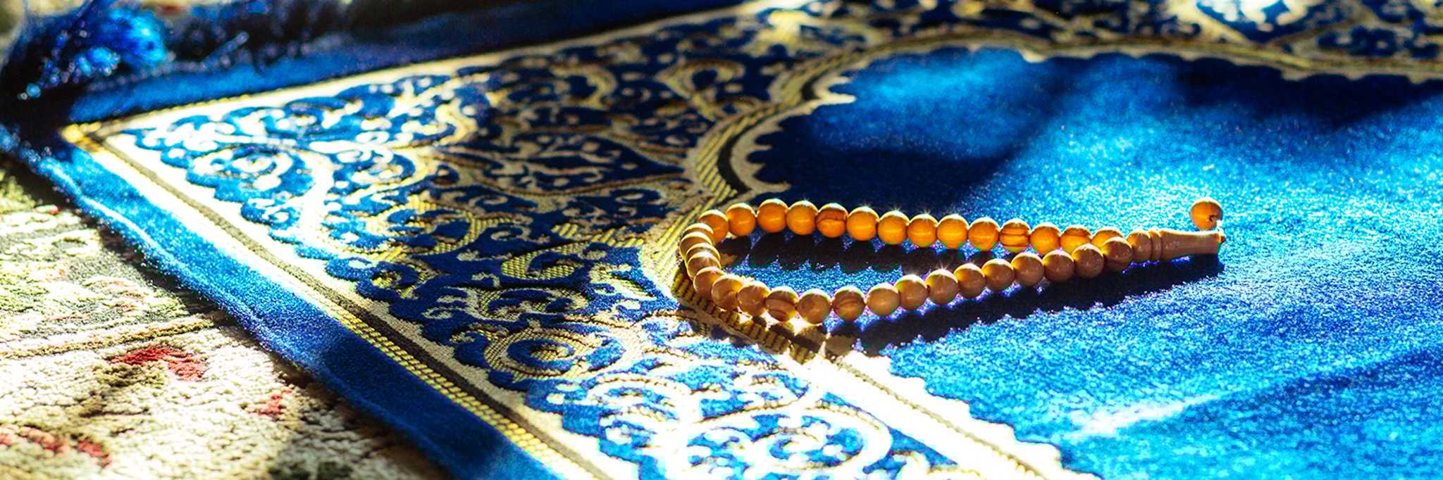 Ḥayāʾ: More Than Just Modesty | Yaqeen Institute for Islamic Research
