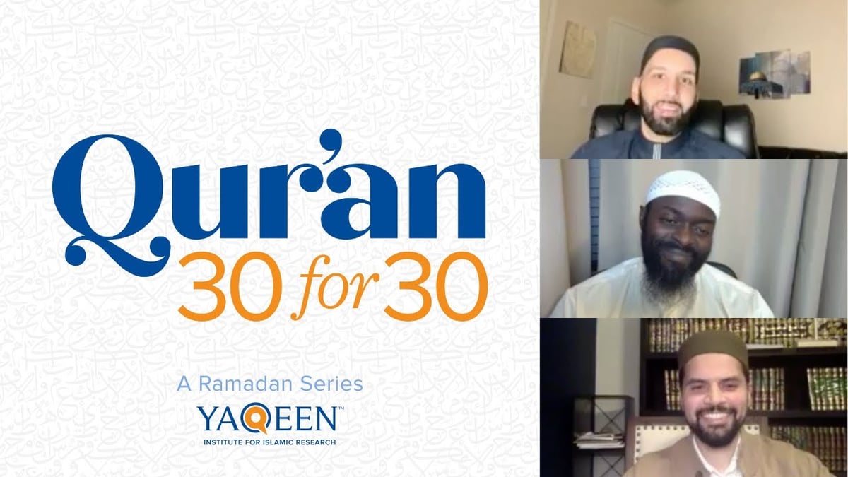 Juz' 5 with Sh. Omar Husain | Yaqeen Institute for Islamic Research