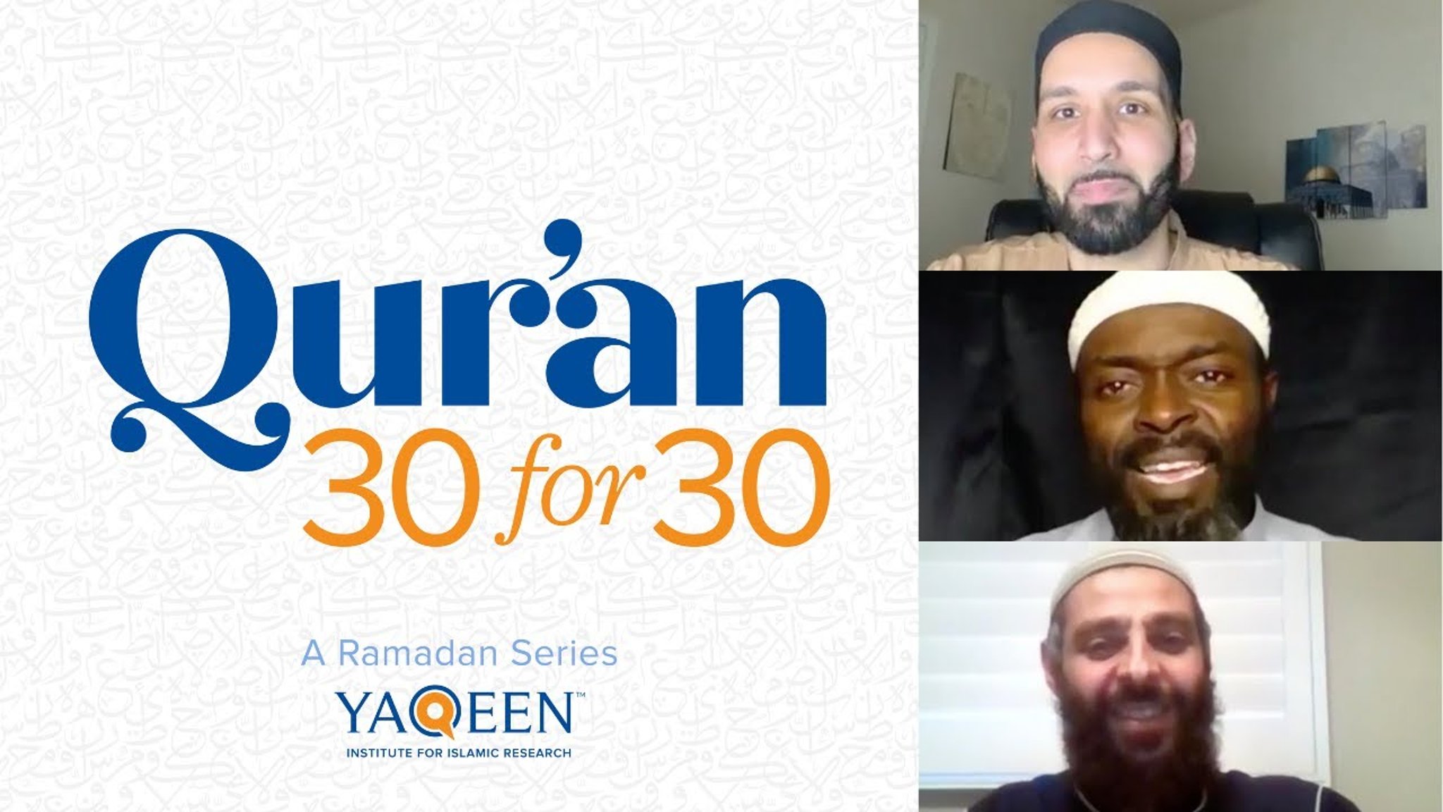 Juz' 14 with Dr. Hassan Elwan | Yaqeen Institute for Islamic Research