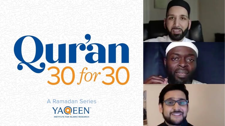Juz' 27 with Dr. Nazir Khan | Yaqeen Institute for Islamic Research