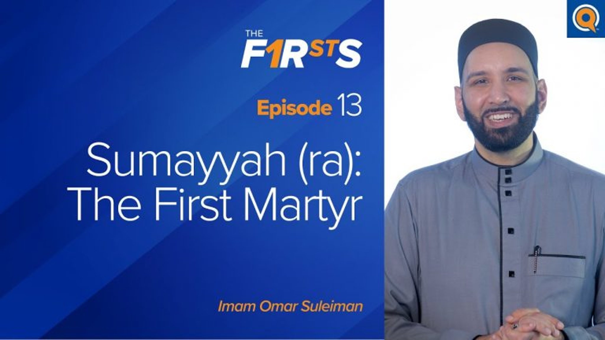 Abdullah ibn Salam (ra): The Righteous Rabbi | The Firsts | Yaqeen Institute for Islamic Research