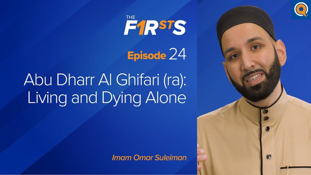 Abu Dharr Al Ghifari (ra): Living and Dying Alone | Yaqeen Institute ...