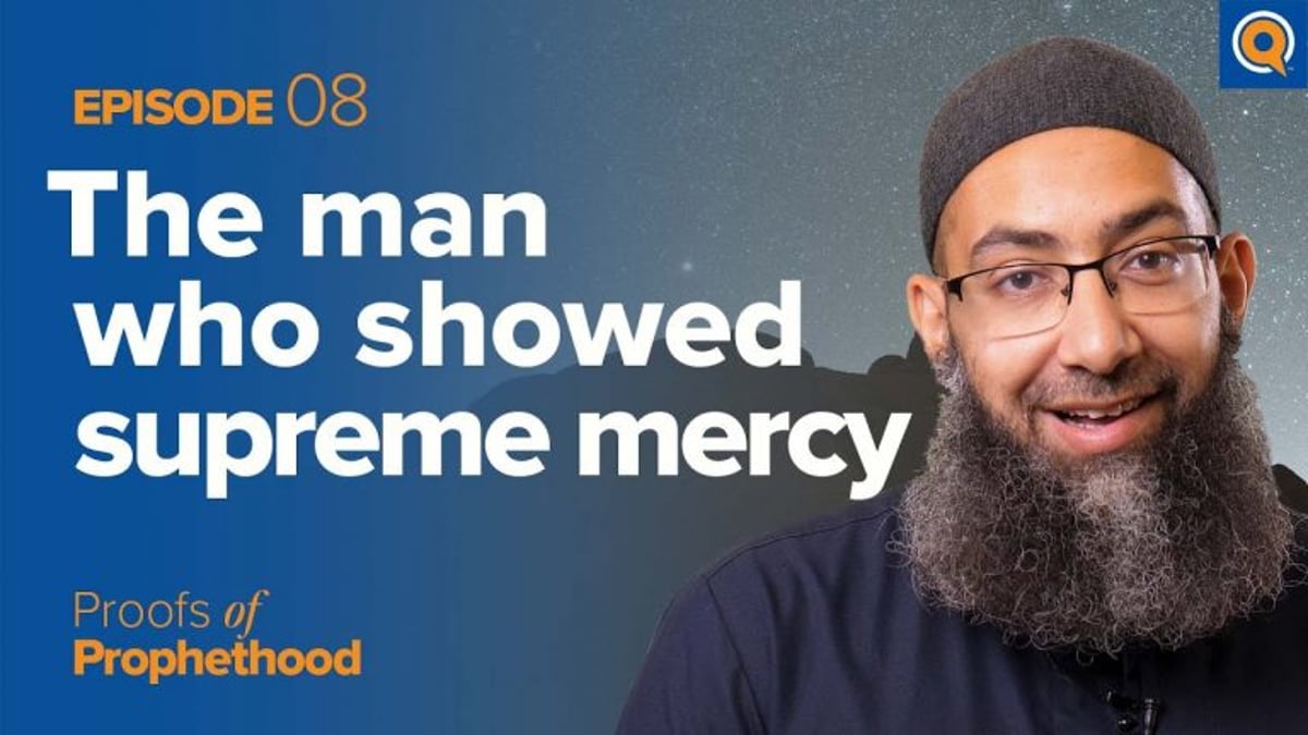 His Honesty: The Prophet’s ﷺ Character | Yaqeen Institute for Islamic ...