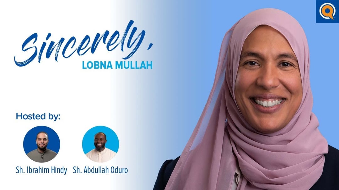 The ʿUthmānic Codex: Understanding how the Qur’an was Preserved ...