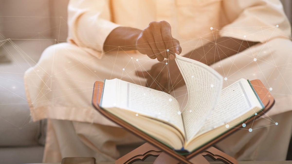 Tadabbur: 10 steps to a deeper connection with the Qur’an | Blog ...