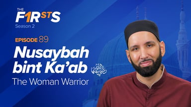 Women | Yaqeen Institute for Islamic Research