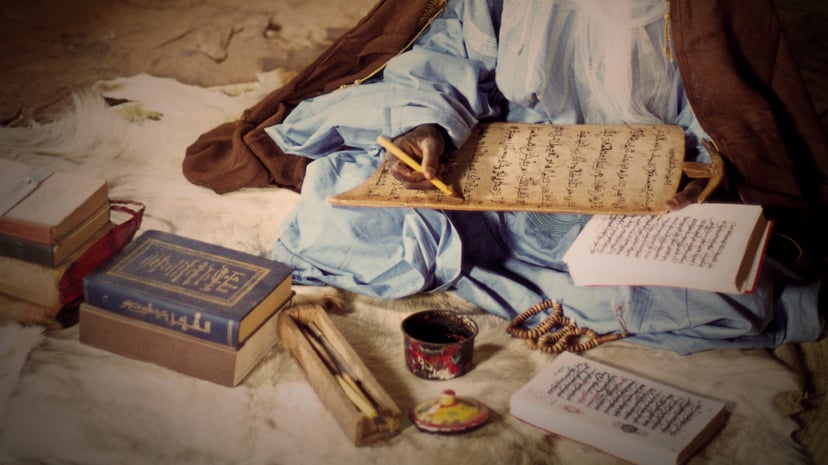 Yaqeen Institute for Islamic Research