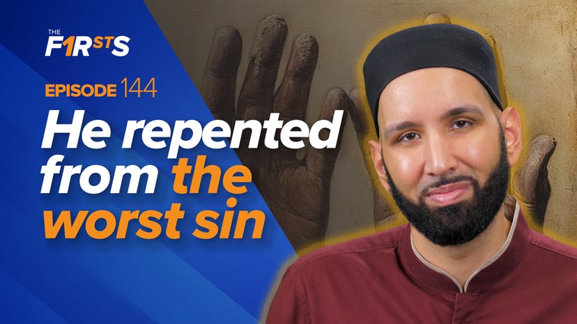 Does God Exist? The Case for Allah’s Existence in the Quran and Sunnah ...
