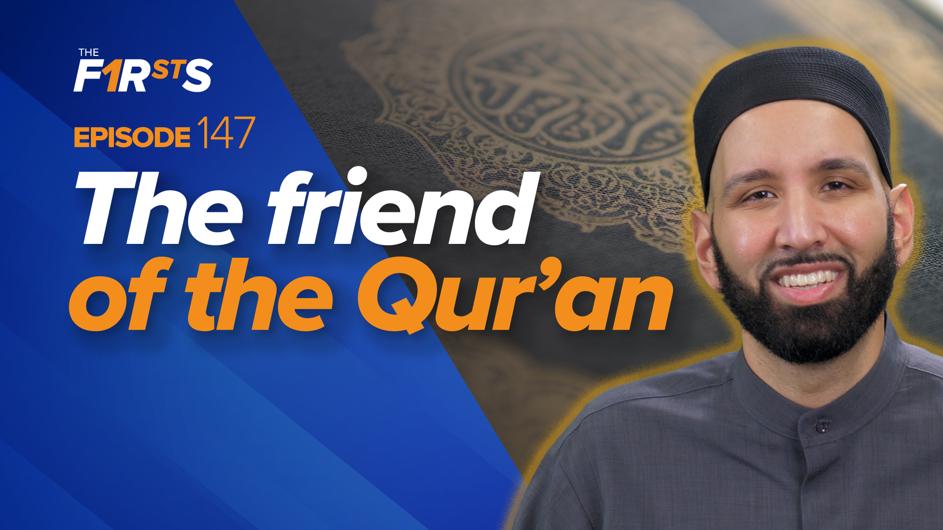 Predestination vs. Free Will in Islam: Understanding Allah's Qadr ...