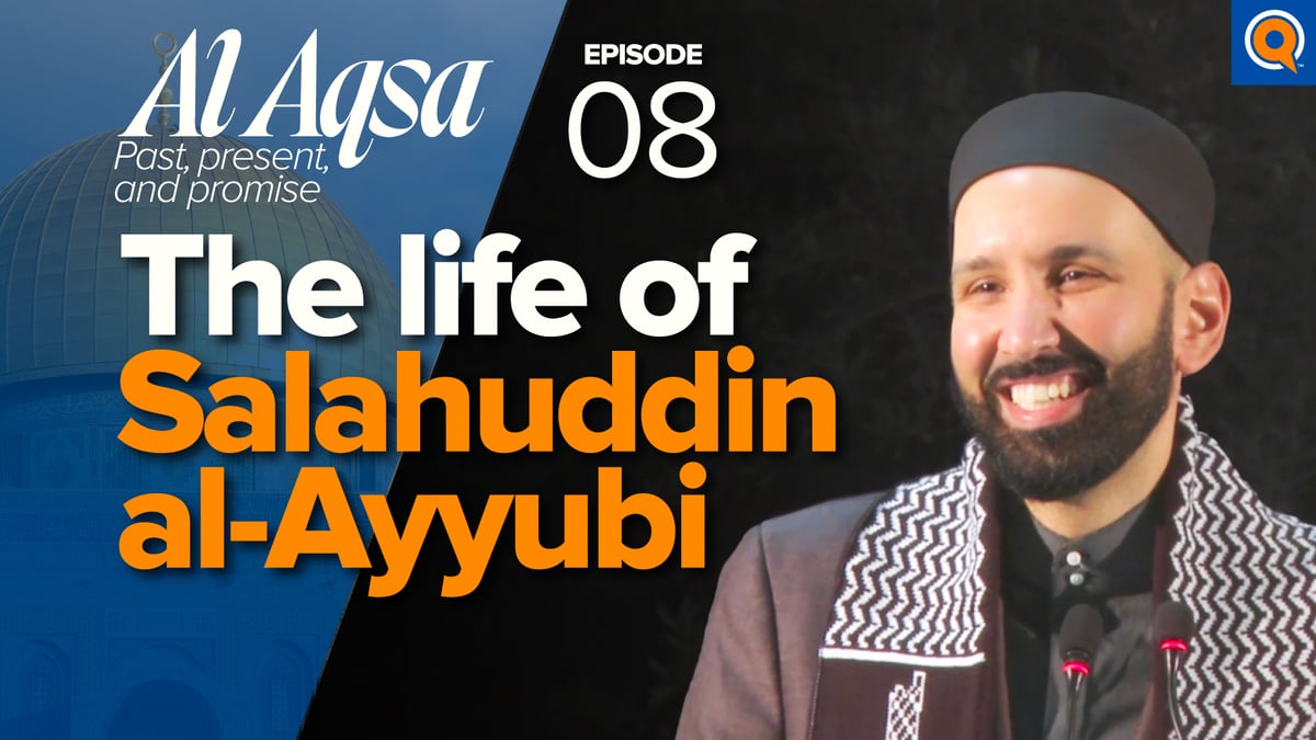Islām, Īmān, Iḥsān: Climbing the Spiritual Mountain | Yaqeen Institute ...