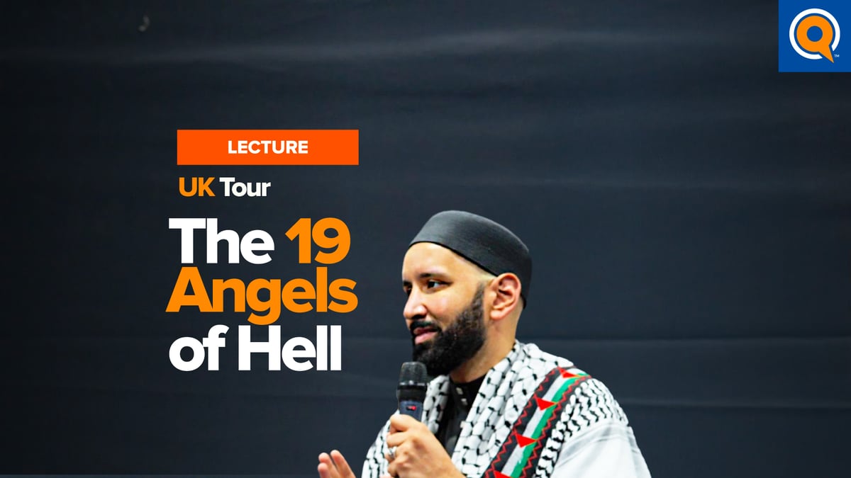 Tamim al-Dari (ra): The Palestinian Sahabi That Met Dajjal | The Firsts ...