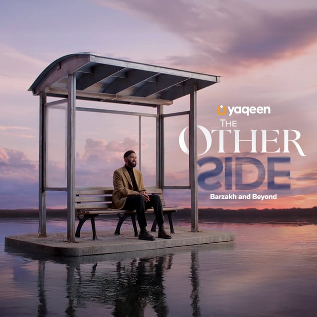 Becoming Muslim: The Lives of American Converts to Islam | Yaqeen ...