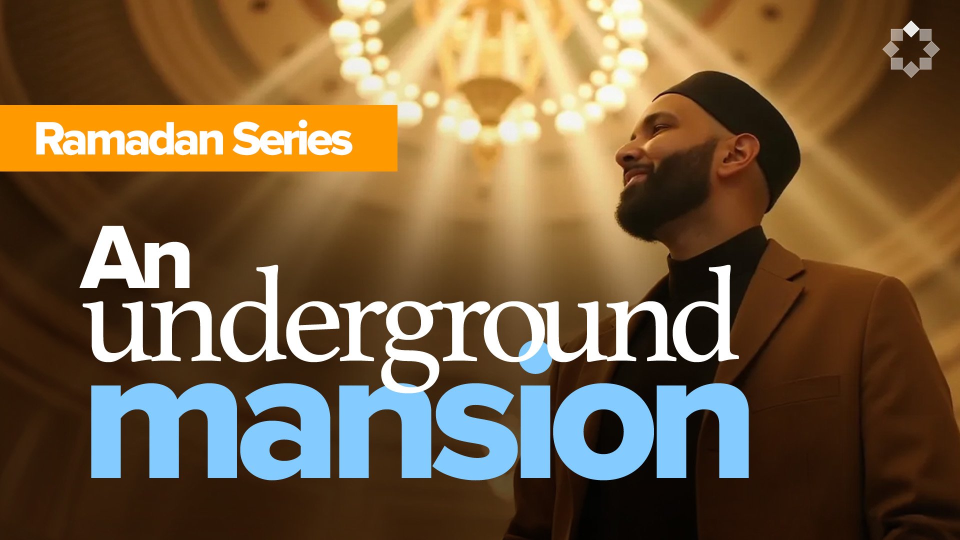 Abdullah Ibn Masood (ra): A Mighty Legacy of Qur'an | Yaqeen Institute ...