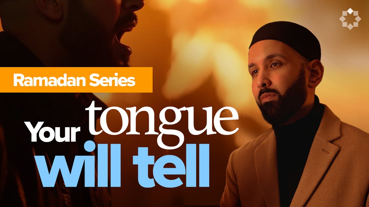 Why Does Allah Hate Me Rescripting Negative Self Talk Yaqeen