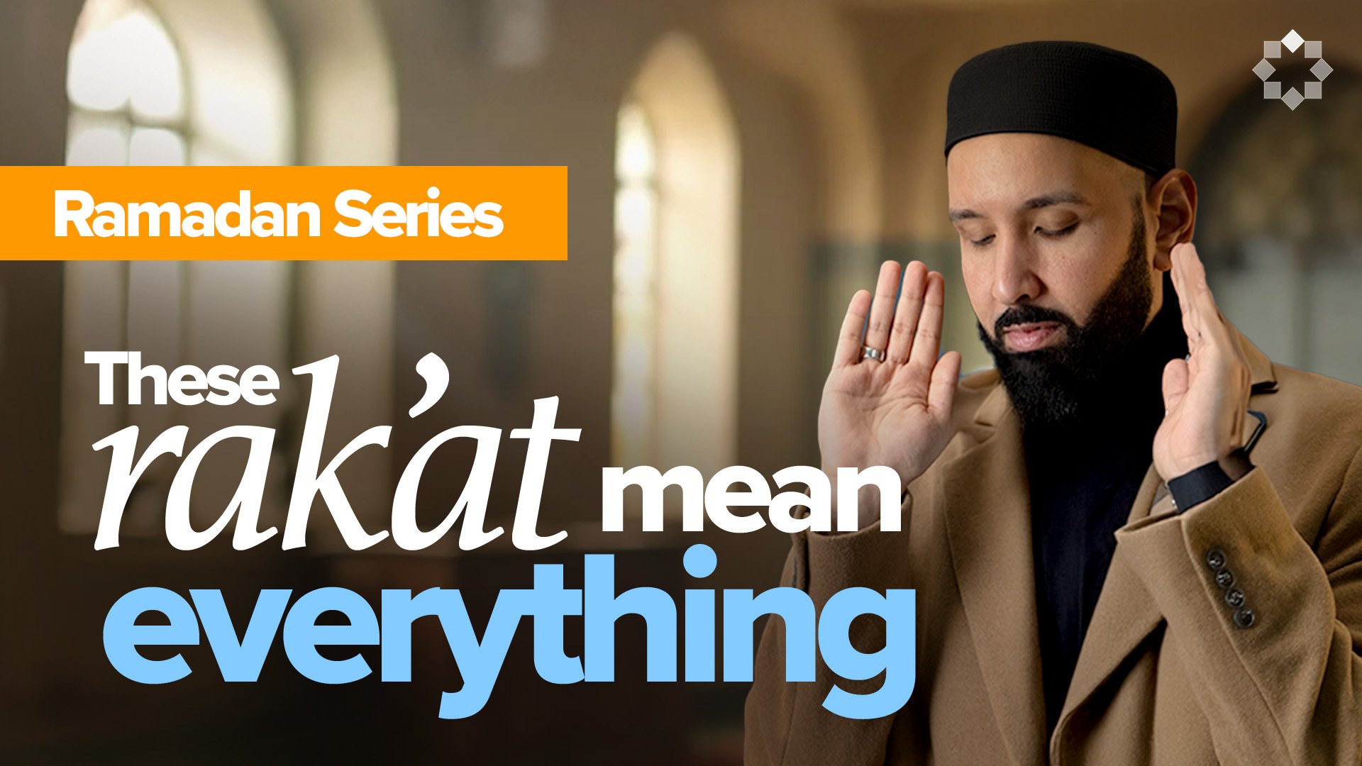 The Meaning of Allah's Name as-Samad: The Eternal, The Absolute ...