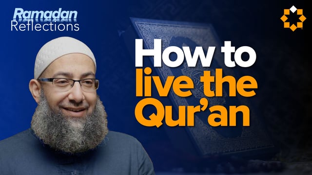 How Does Ramadan Work? A Beginner’s Guide | Yaqeen Institute for ...