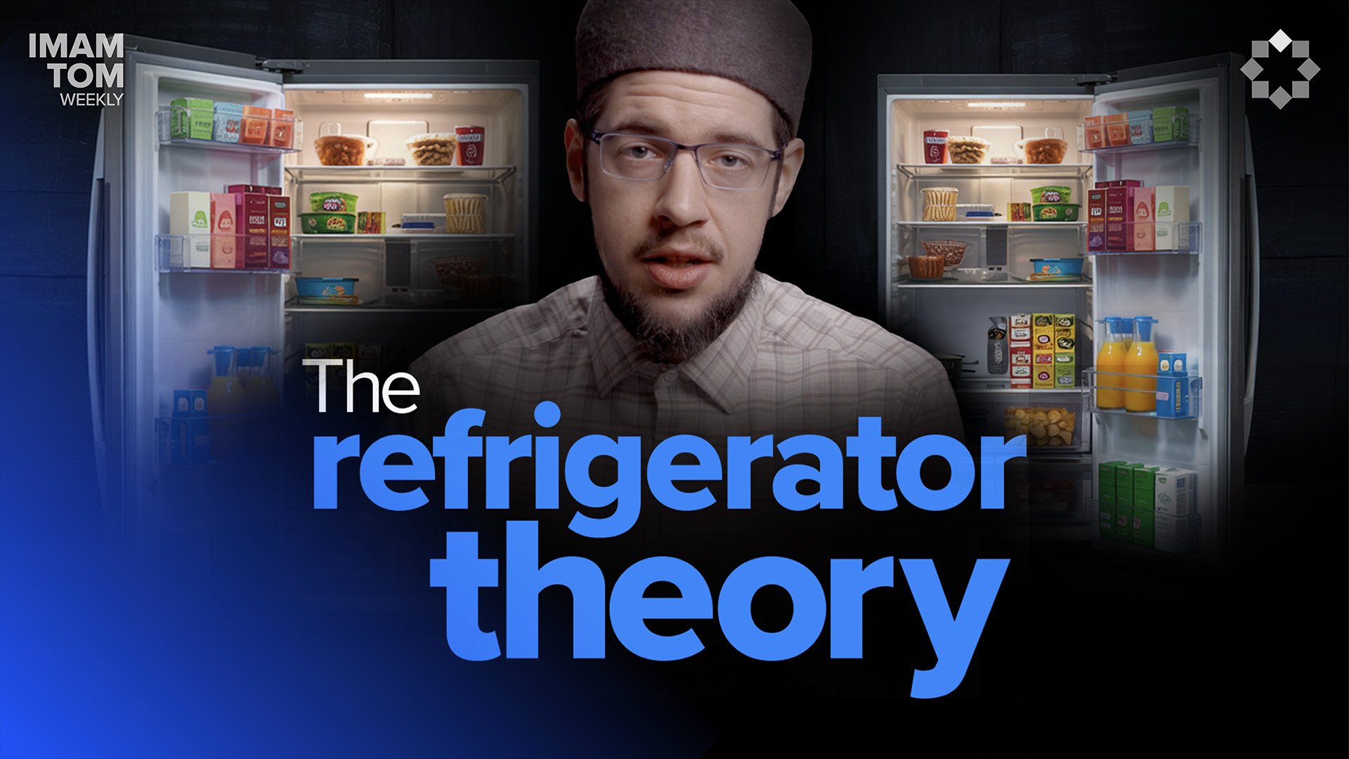 How Does Ramadan Work? A Beginner’s Guide | Yaqeen Institute for ...