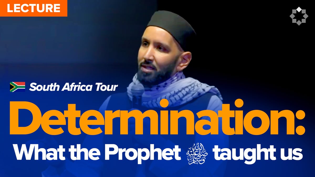 This Is What Made The Prophets Unstoppable | Lecture by Dr. Omar ...