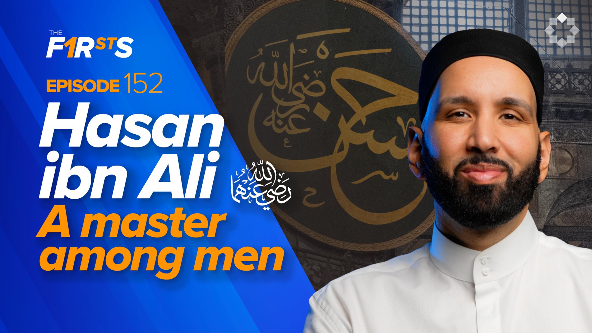 Salahuddin: The Legend Who Liberated Jerusalem | Al-Aqsa: Past, Present, and Promise | Yaqeen ...