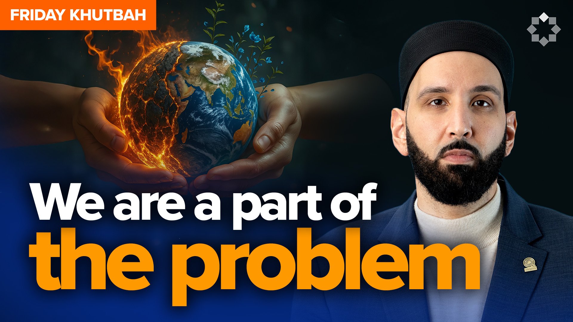 Is Hijab Religious or Cultural? How Islamic Rulings Are Formed | Yaqeen ...