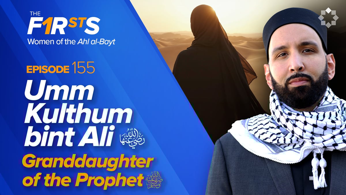 Hasan ibn Ali (ra): The Beloved Grandson of the Prophet ﷺ | The Firsts ...