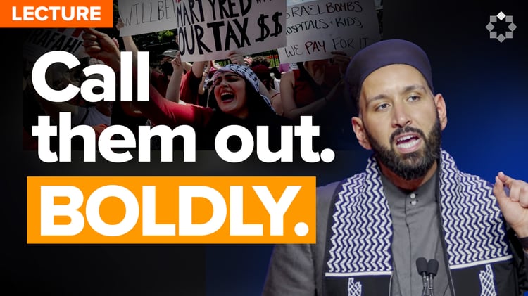 The Meaning of Allah's Name as-Samad: The Eternal, The Absolute ...