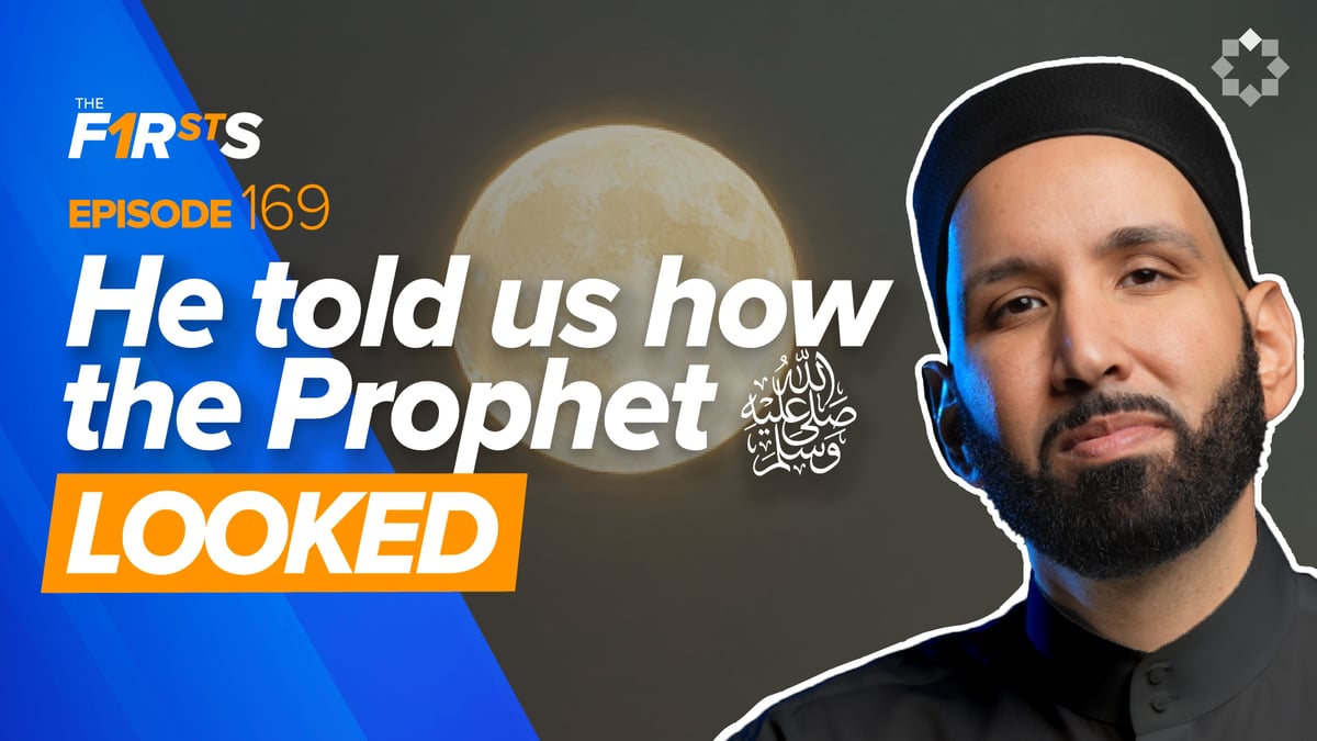 Tamim al-Dari (ra): The Palestinian Sahabi That Met Dajjal | The Firsts ...