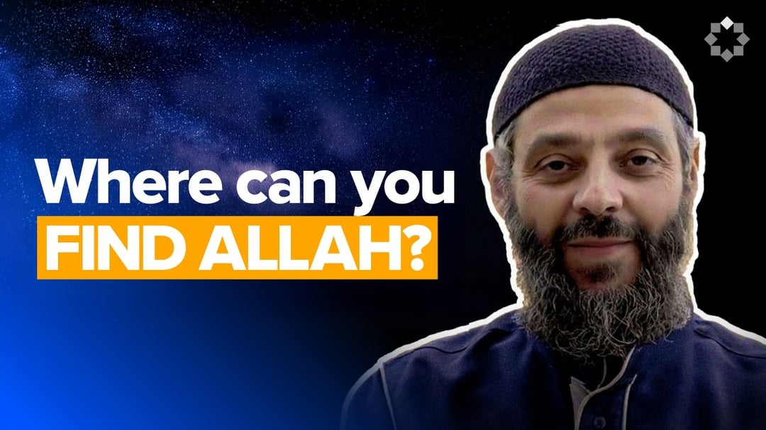 The Meaning of Allah's Name as-Samad: The Eternal, The Absolute ...