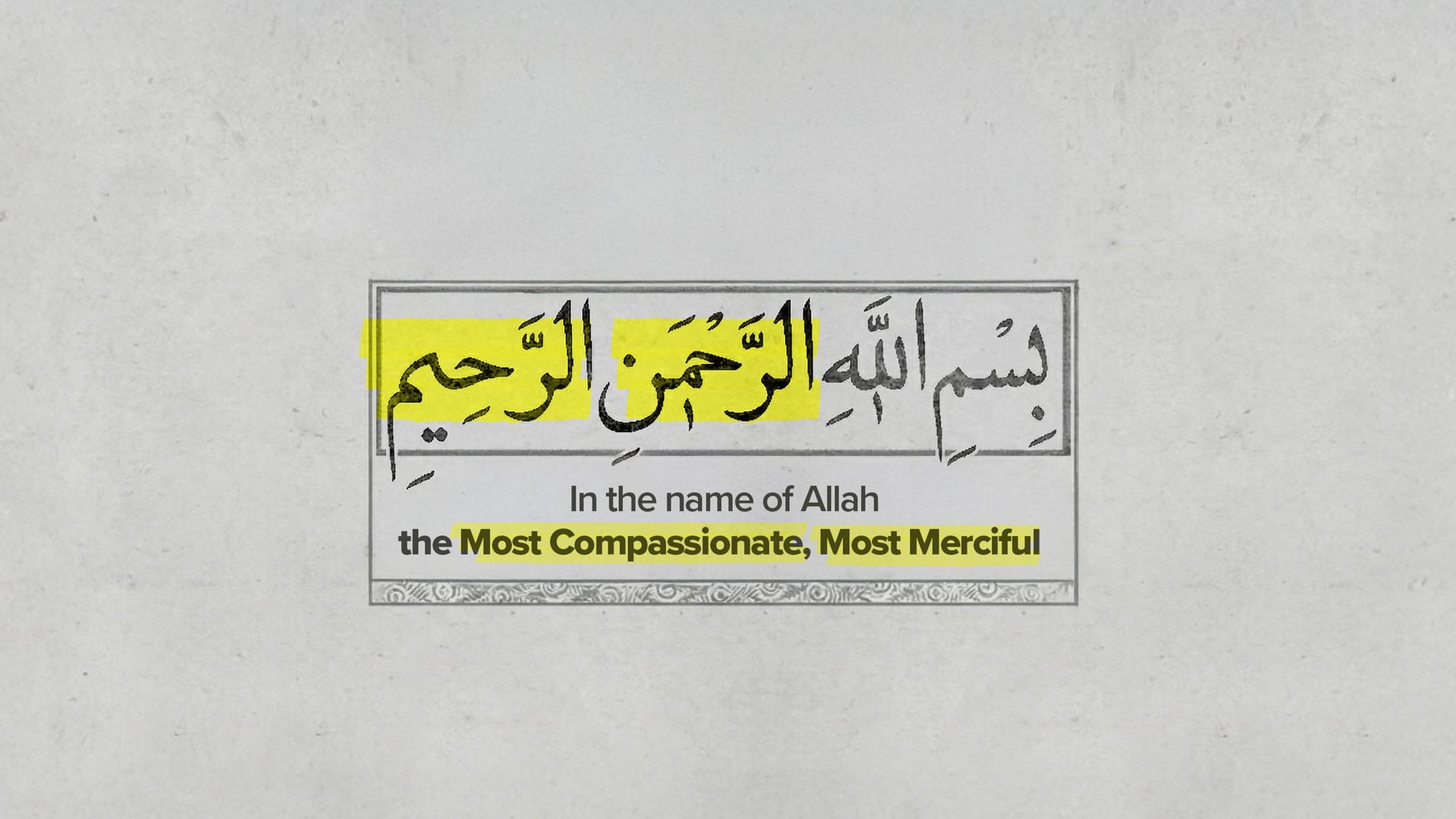 Ep. 10: Are They Considered Shaheed? | For Those Left Behind | Yaqeen ...