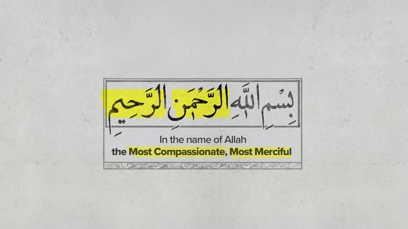 40 Prophetic Hadiths on Health & Well-being | Yaqeen Institute for ...