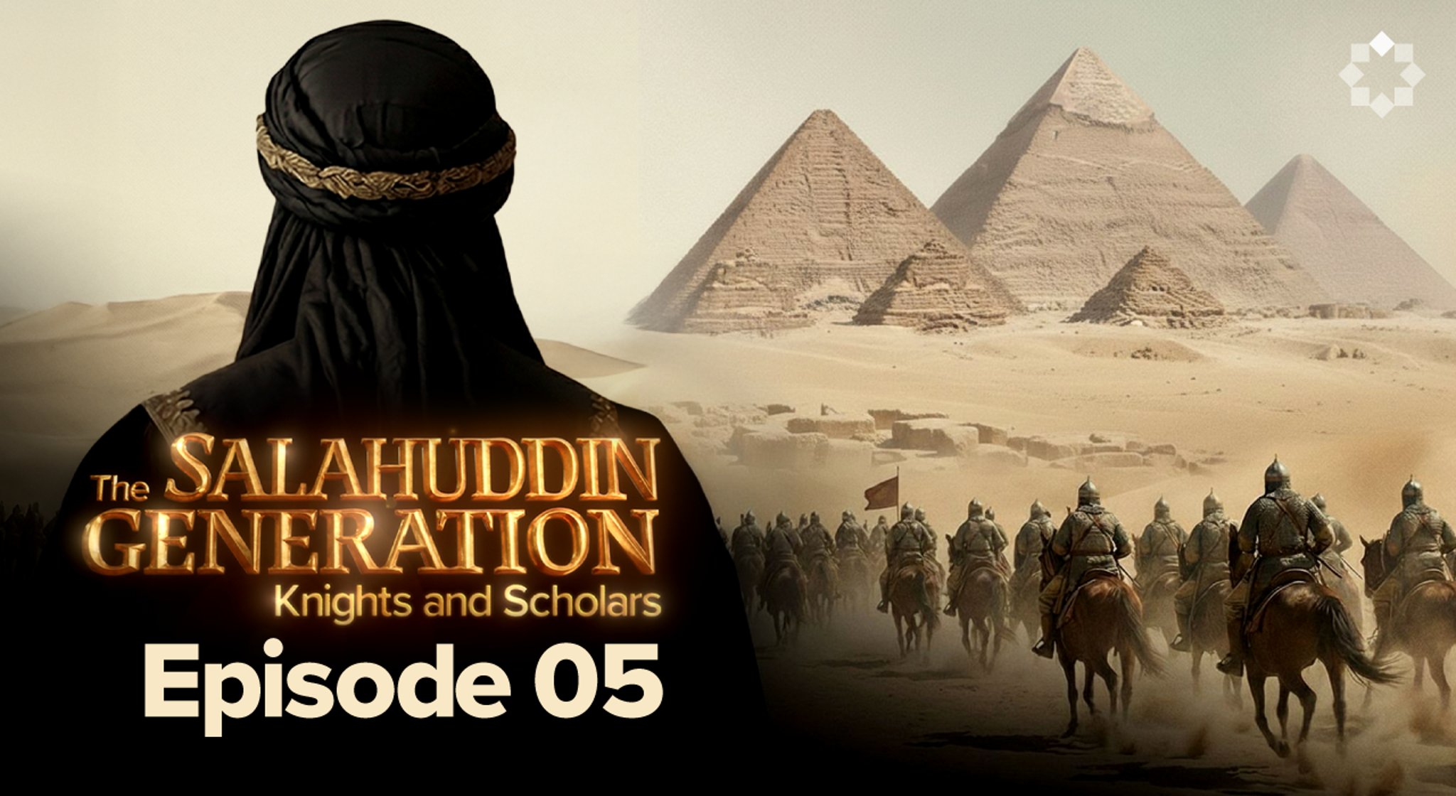 The Most Comprehensive Du'a Ever Narrated | A Du'a Away | Yaqeen Institute for Islamic Research